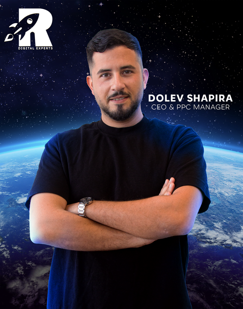 רוקט דיגיטל | Rocket Digital | דף הבית